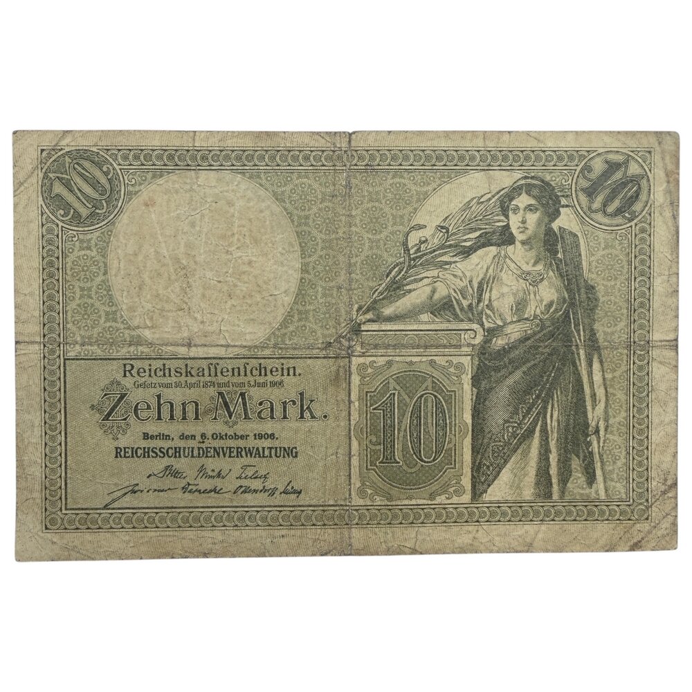 Германская империя (Германия) 10 марок 1906 г. (Серия R) (7-значный серийный номер)