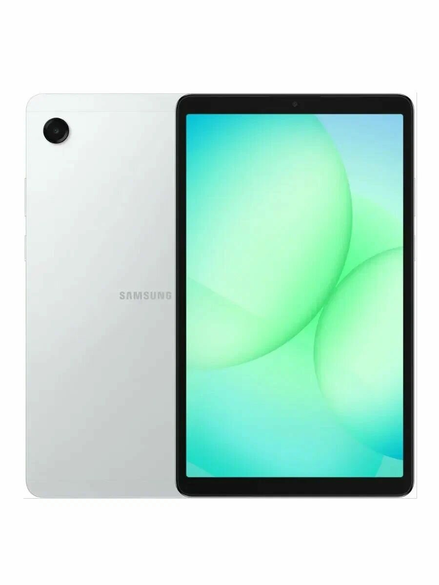 Samsung Планшет Galaxy Tab A11 LTE, 8.7" 128 ГБ, светло-серый