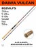 Спиннинг Daiwa Vulcan 244см. 5-28гр. 156гр. fast / 802MLFS