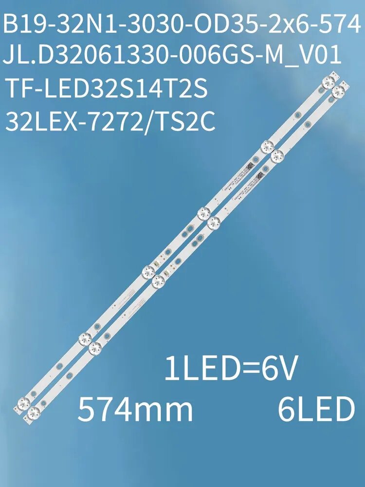 Светодиодный свет для B19-32N1-3030-OD35-2x6-574 TF-LED32S14T2S PTV32SS04Z
