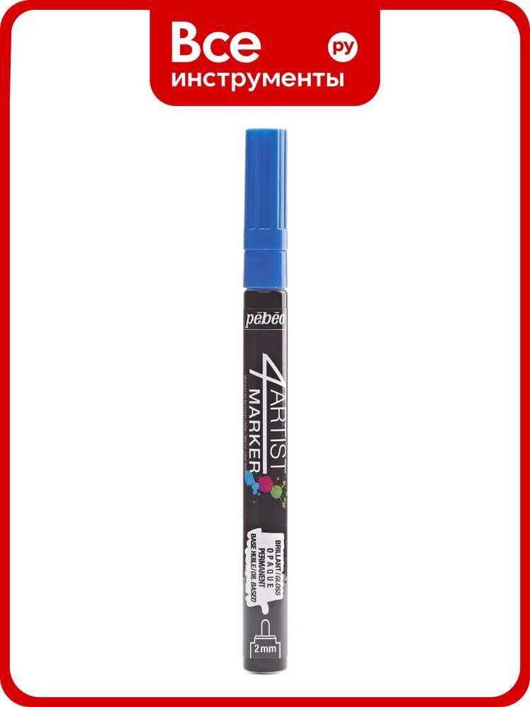 Маркер художественный PEBEO 4Artist Marker на масляной основе 2 мм перо круглое 6 шт. 580010 синий 470779