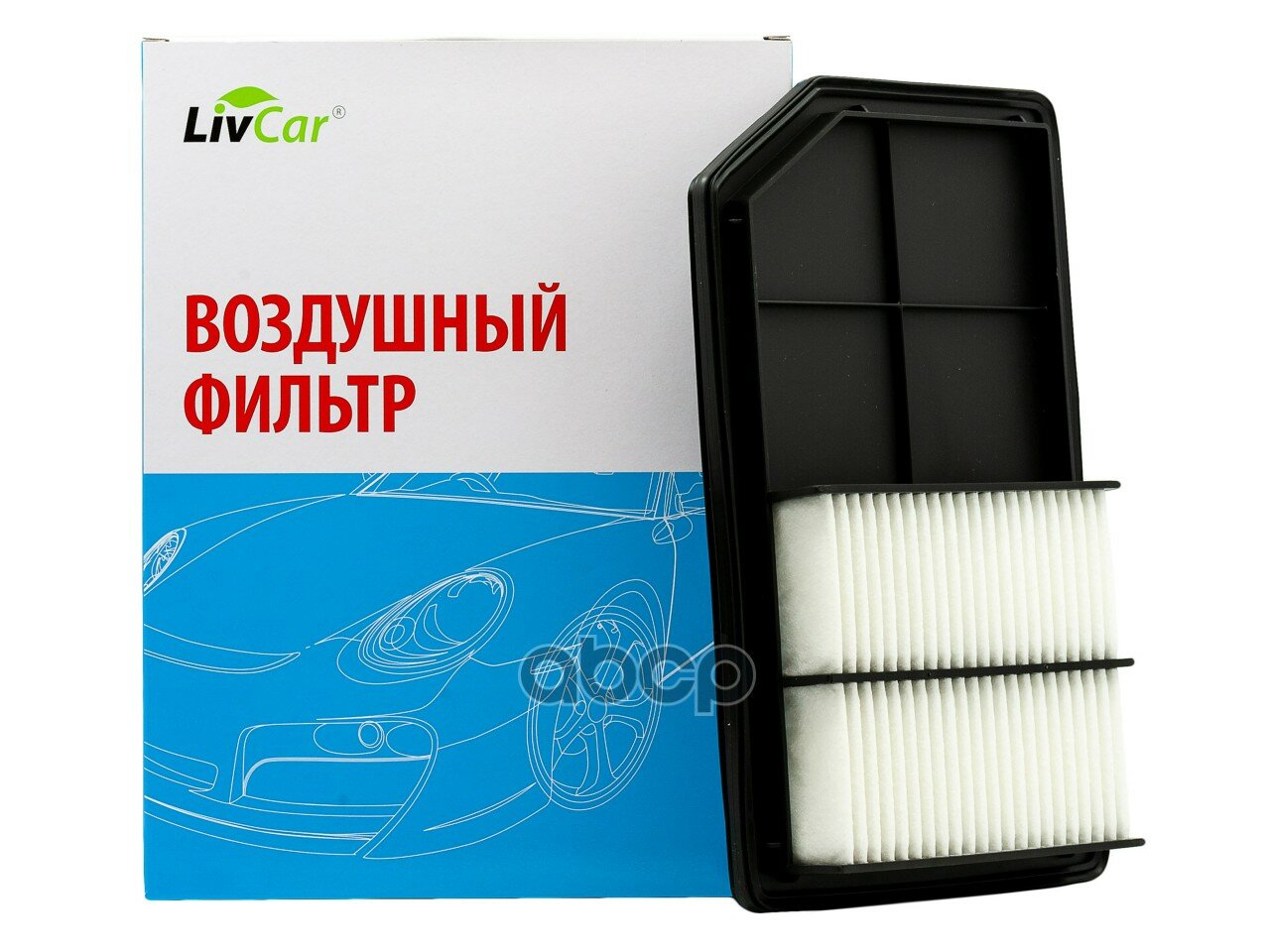 Фильтр воздушный LivCar арт. LCU3027/31038A