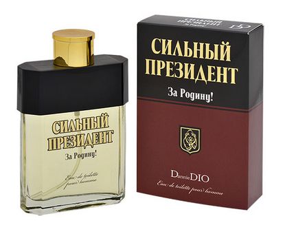 Positive Parfum Туалетная вода B67036003 95 мл