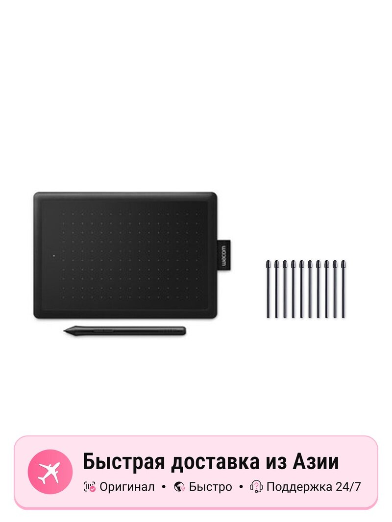 Планшеты для рукописного ввода Wacom, multicolor, модель 5823533