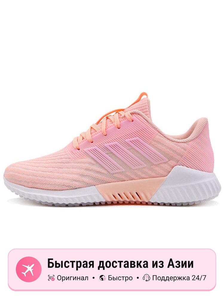 Кроссовки adidas Climacool 2.0