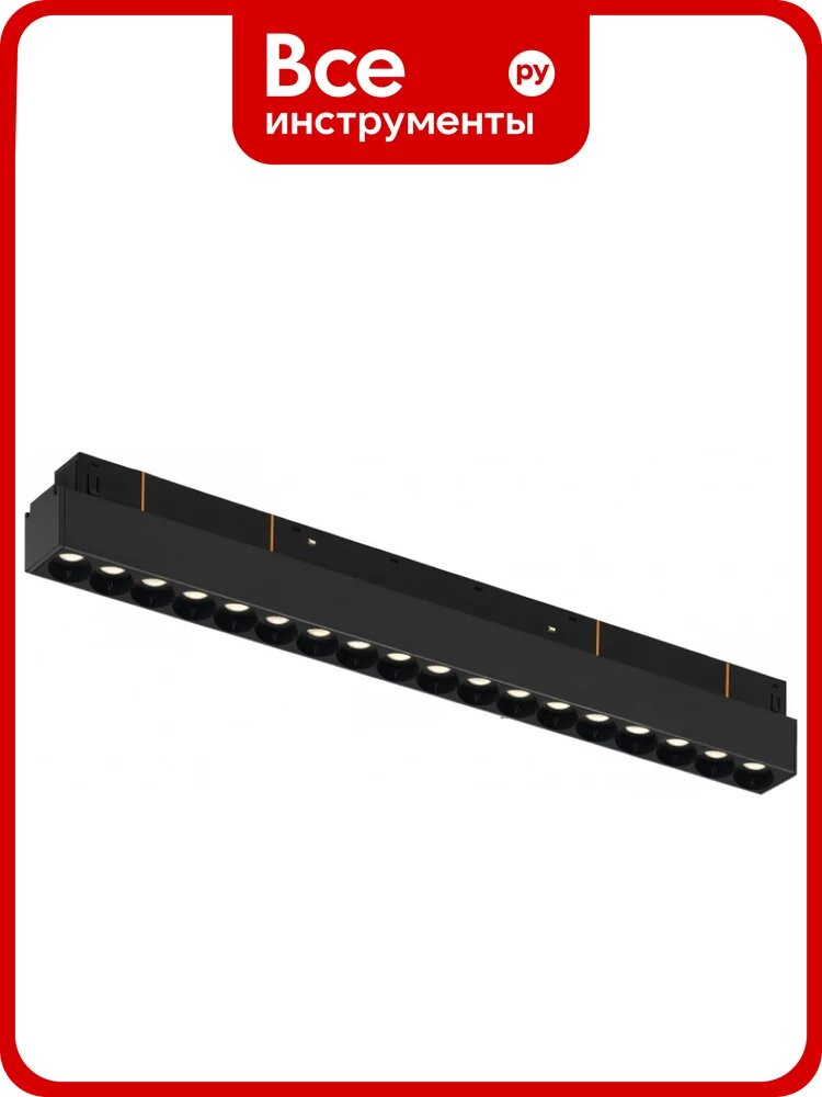 Трековый магнитный светодиодный светильник iLEDEX VISION48/22 4822-002-L350-18W-38DG-3000K-BK