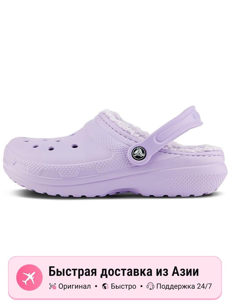 Биркенштоки Crocs Classic Lined