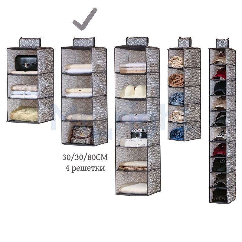 Кофр для хранения вещей 30x30x80 см 1 шт серый