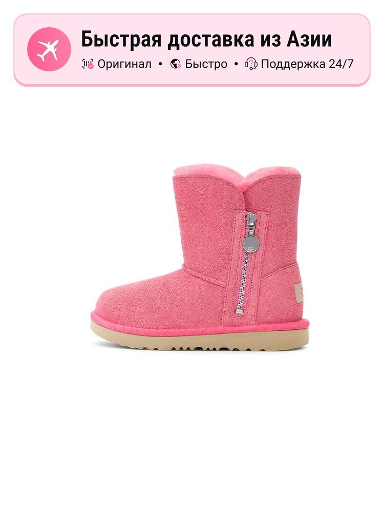 Ботинки хайкеры UGG Bailey Zip Short