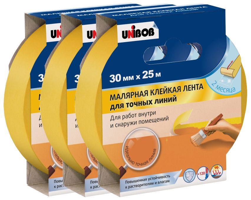 Малярная клейкая лента для точных линий, желтая, 30 мм х 25 м - 3 шт Unibob комплект