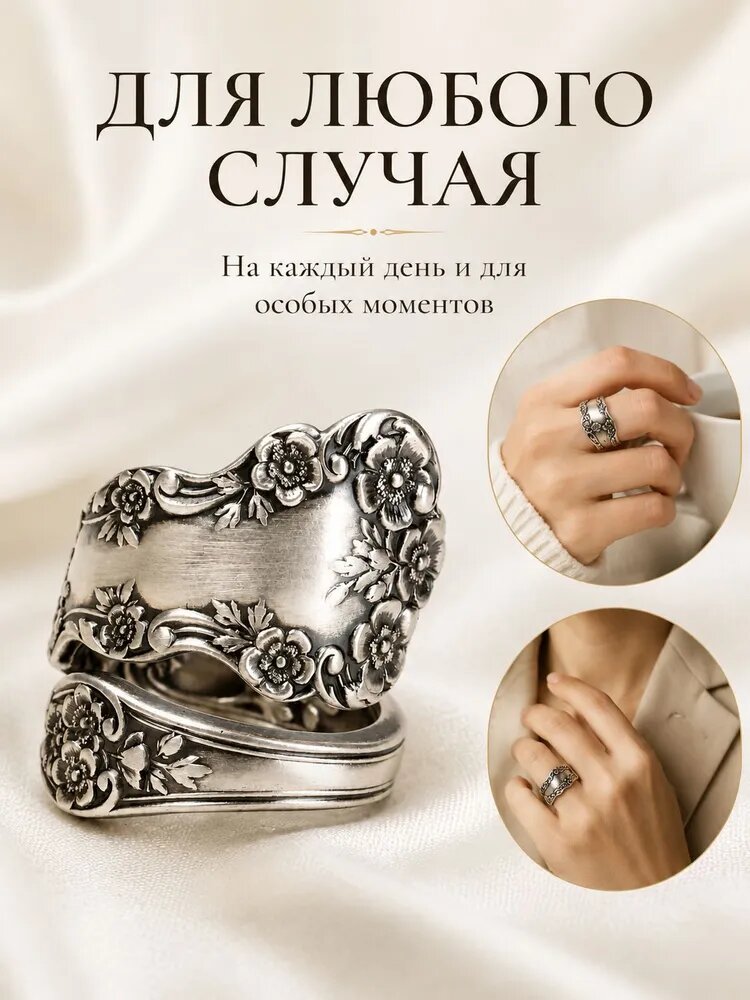 Кольцо, серебристый — фото 1