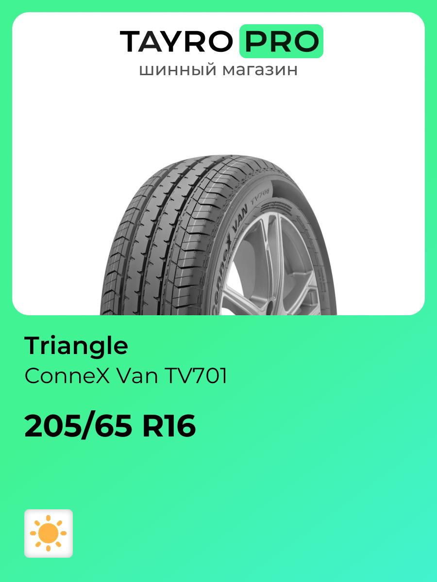 Летние шины Triangle ConneX Van TV701 205/65 R16 107T, уровень шума ~79дБ (арт. CTS270472)