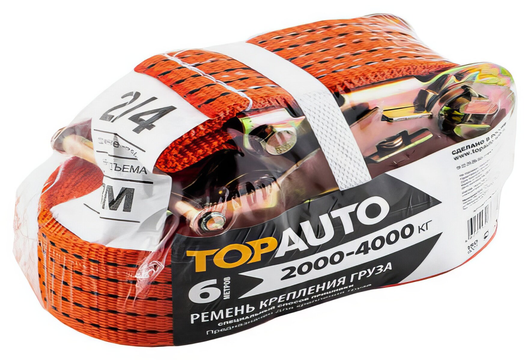 Ремень крепления груза TOP AUTO 50мм 6м 2/4т 6м храповый механизм 135 мм