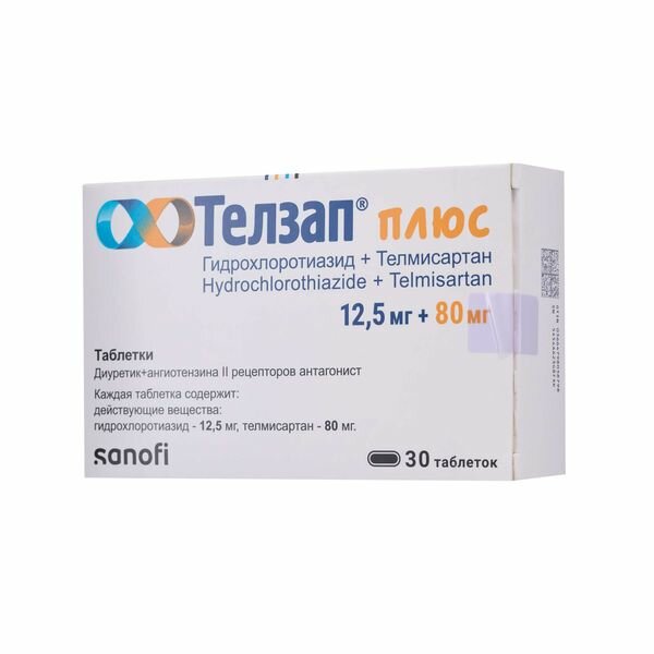 Телзап Плюс таблетки 12,5мг+80мг 30шт
