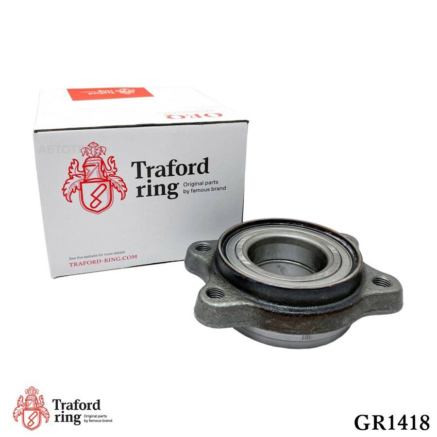 Ступица Колеса VAG Audi A6 (04-) (задн./перед. с подшип.) TRAFORD RING GR1418