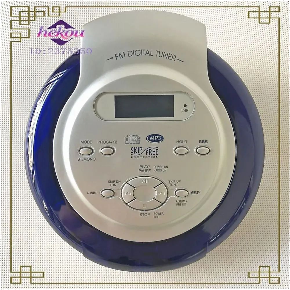 Портативный CD MP3 плеер с ударопрочным корпусом ЖК дисплеем и радио