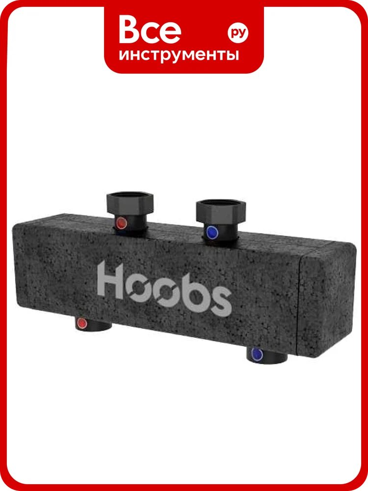 Стальной гидравлический разделитель Hoobs в теплоизоляции HB-SP70/125