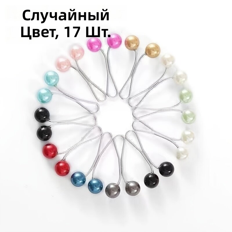Брошь