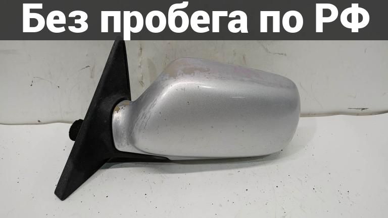 Зеркало лев. с пробегом subaru forester sg5