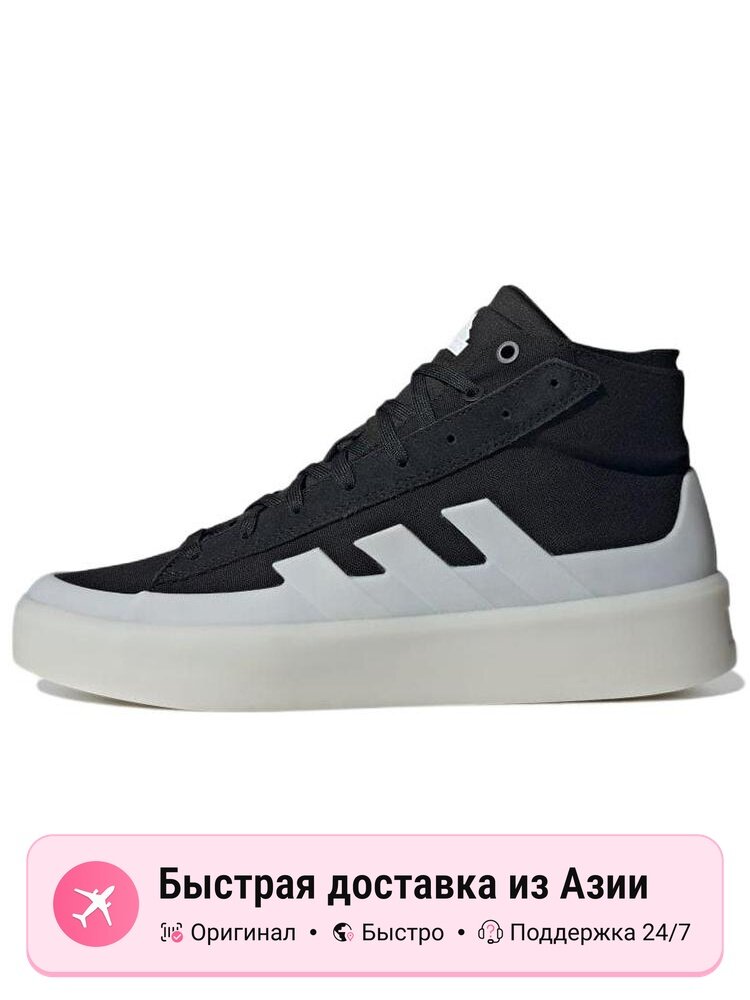 Кроссовки adidas GZ2293