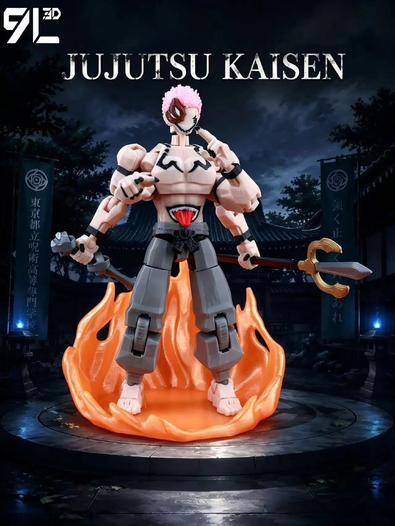 9L3D Фигурка Сукуна Делюкс (Deluxe Sukuna) Jujutsu Kaisen, T13, Titan 13, Lucky 13, 3D печатная шарнирная модель, подарок для любителей аниме, сериалов и фильмов