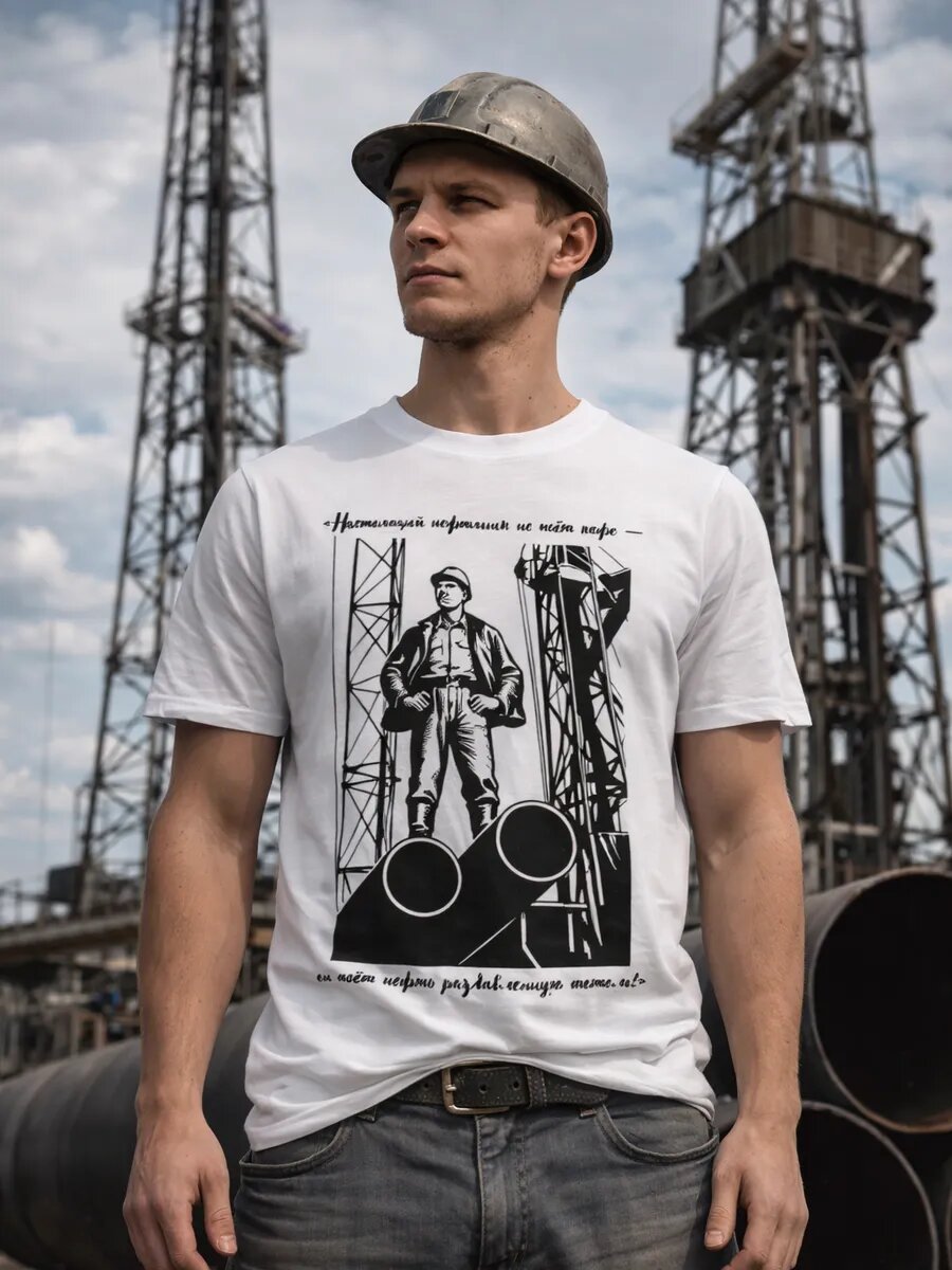 Футболка LESKVI