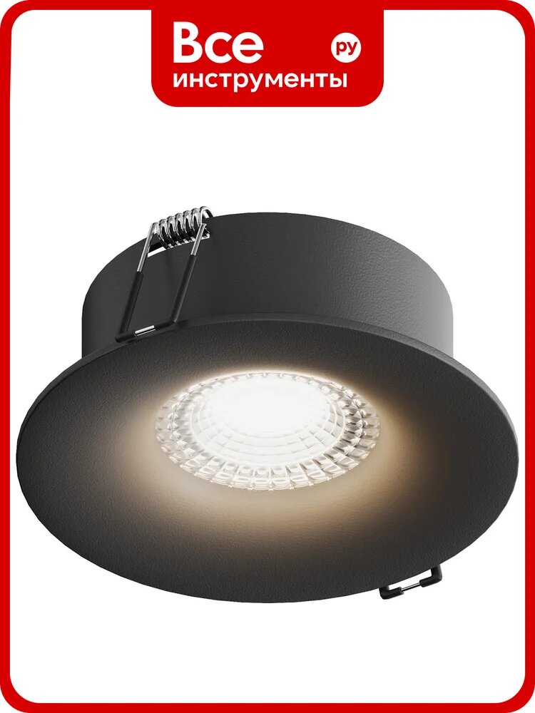 Точечный встраиваемый светильник Hesby Lighting Glow HSBL_0221