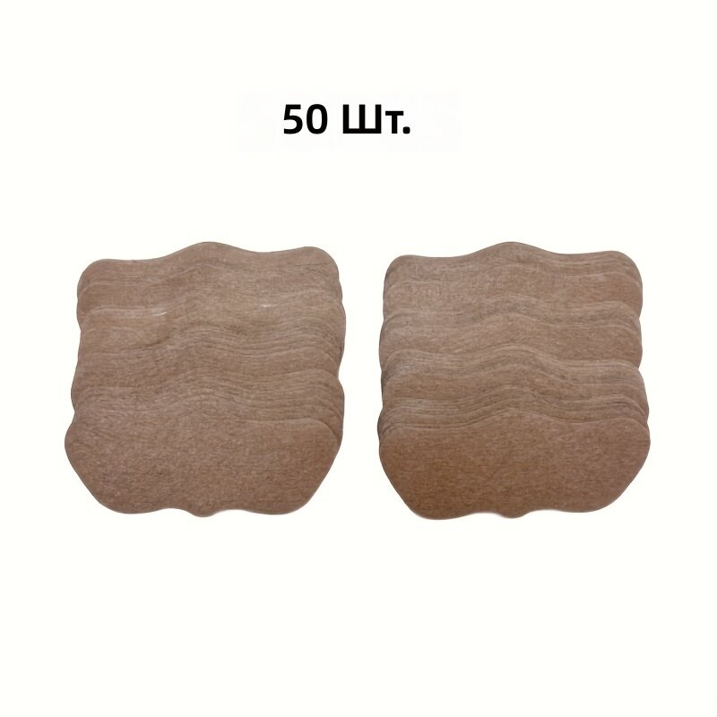 Наклейки на нос 50 шт. для сна, комфортные и дышащие с мягким клеем
