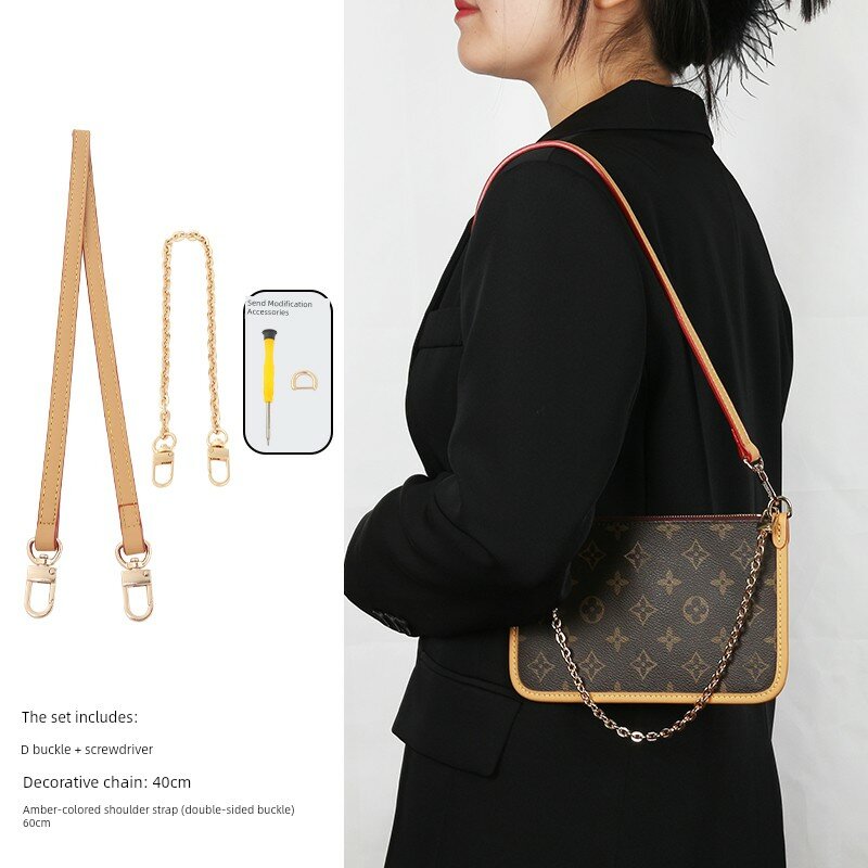 Сумка Taobao