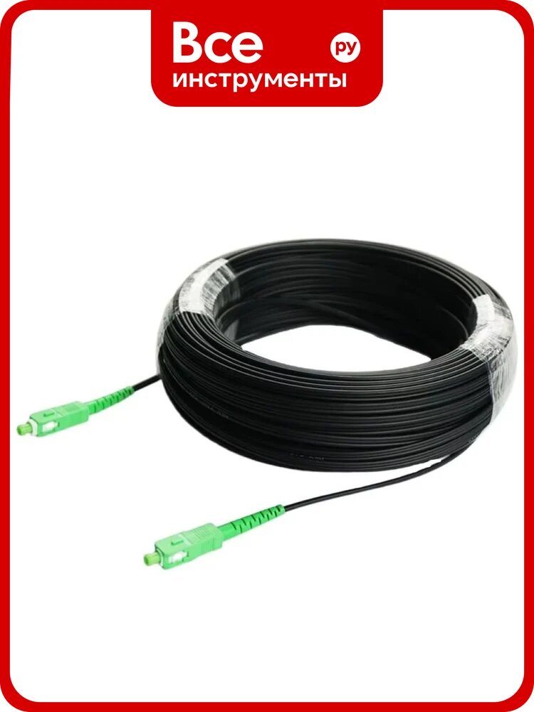 Дроп кабель SICHUAN SANCHUANG ZHENGTENG TECHNOLOGY CO, LTD компания фортон 1П 3FRP, SC-APC/SC-APC-450м ВИ162