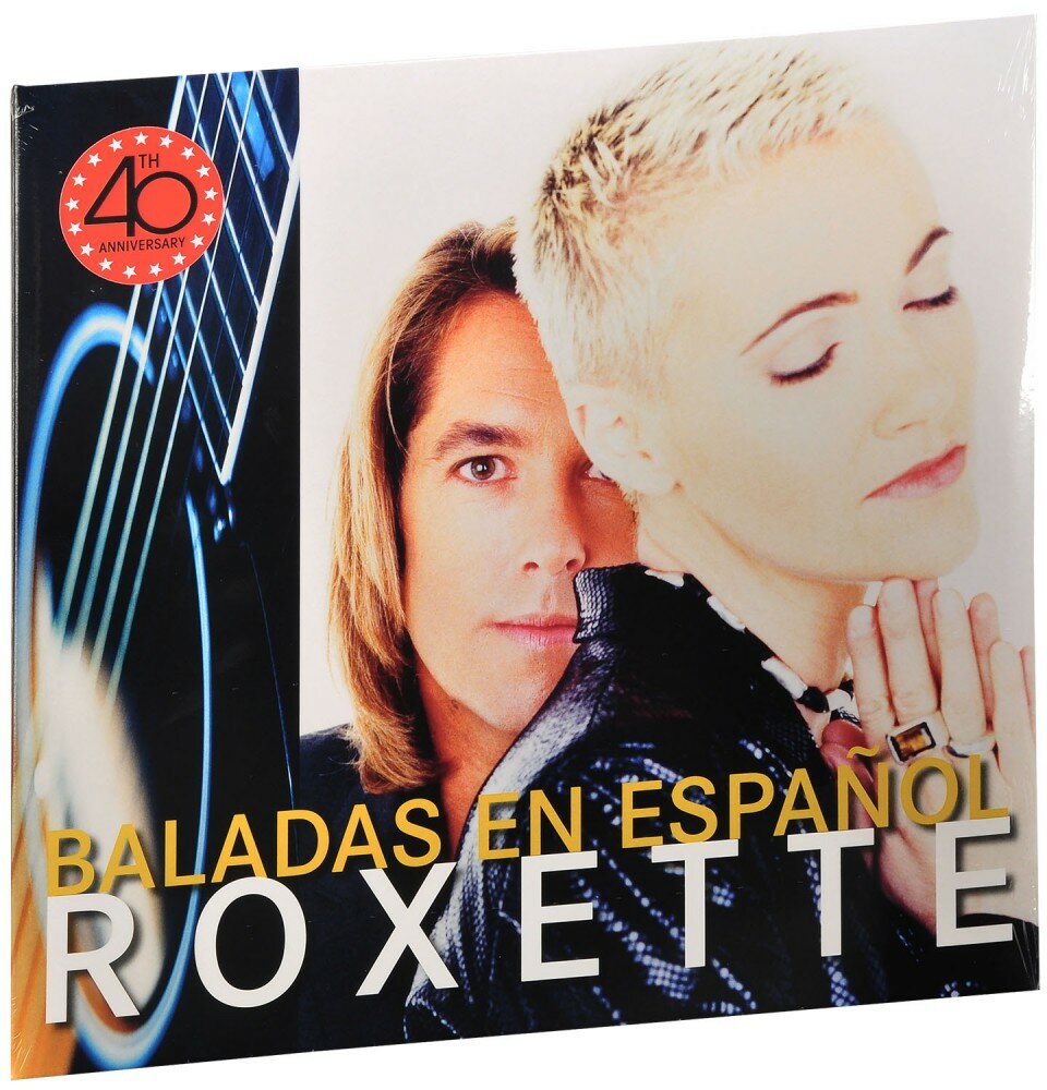 Виниловая пластинка Roxette. Baladas En Espanol (2 LP, винил, черный) (Картонный конверт)