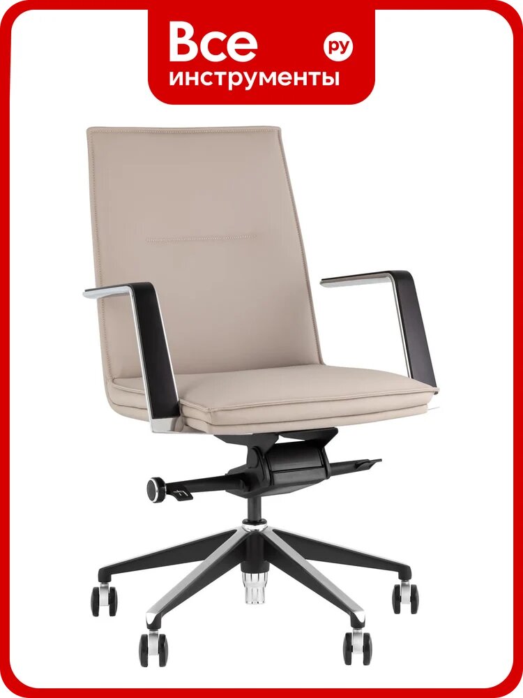 Кресло офисное Стул Груп TopChairs Arrow, светло-серый A335-A 270-07