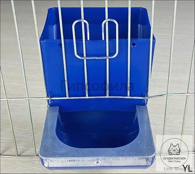 Бункерная кормушка — фото 1