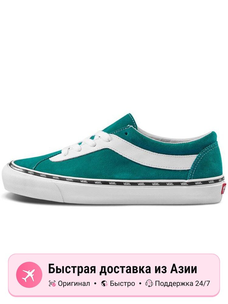 Кроссовки VANS Bold Ni New Issue