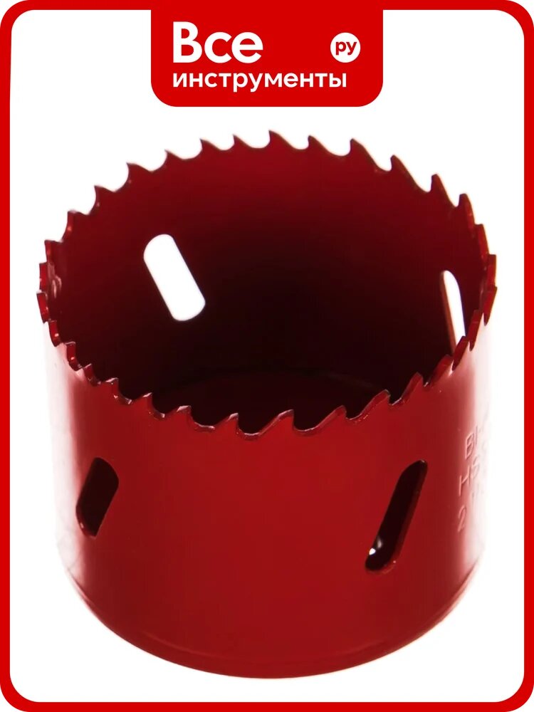 Коронка биметаллическая 57 мм REDVERG 6627114