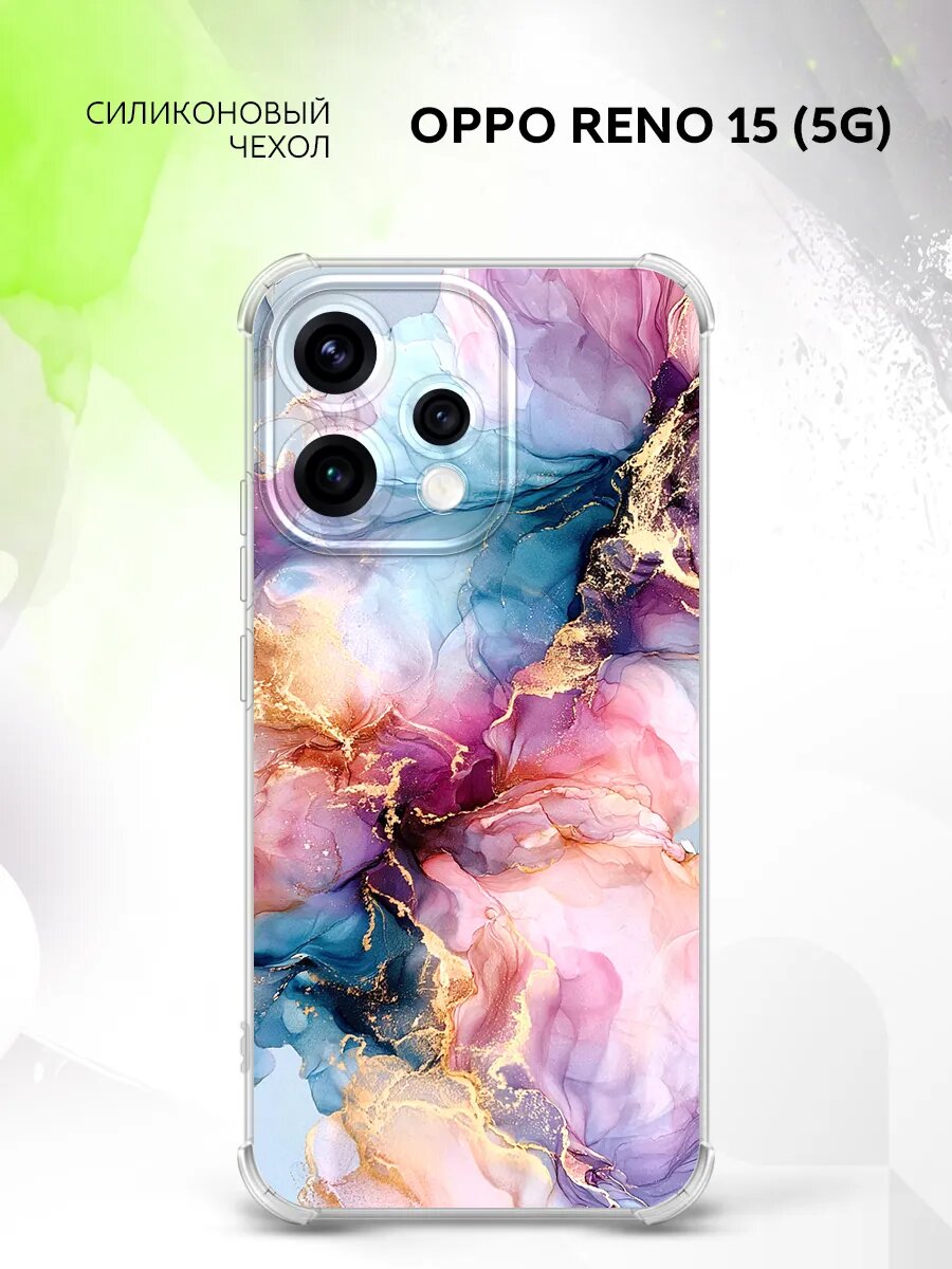 Чехол на OPPO Reno 15 (5G), Оппо Рено 15 (5Г) бампер, противоударный, с картинкой узор