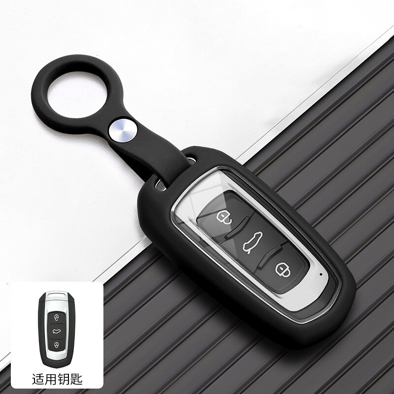 Силиконовый чехол для ключей Geely Coolray Geometry A Binyue Monjaro Boyue L Emgrand S тип B черный с кольцом