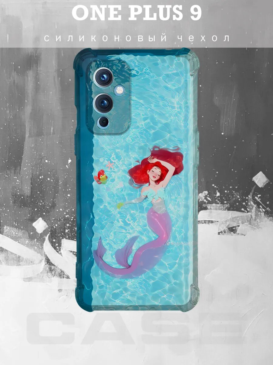Чехол на Oneplus 9 с принтом Ариэль в бассейне