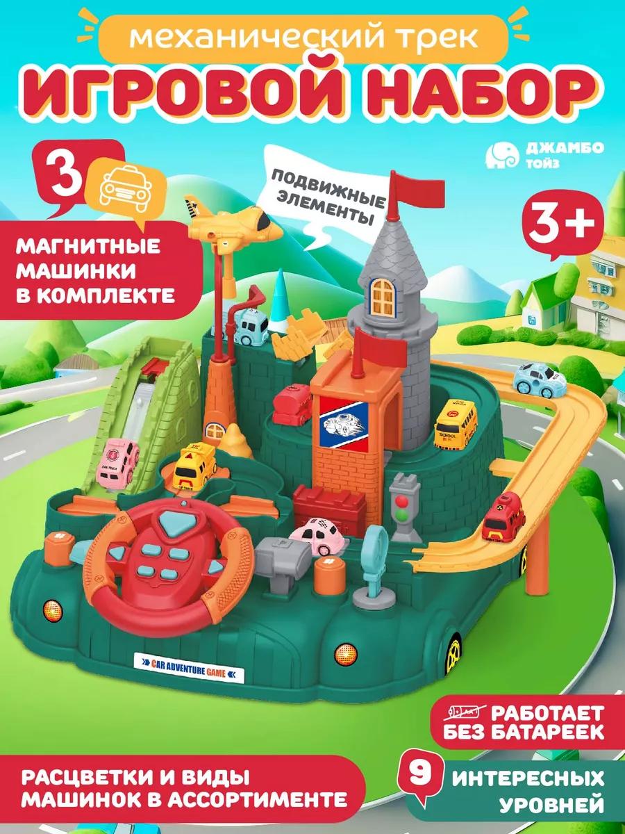 Развивающая детская игрушка музыкальный столик с интерактивными звуками и кнопками