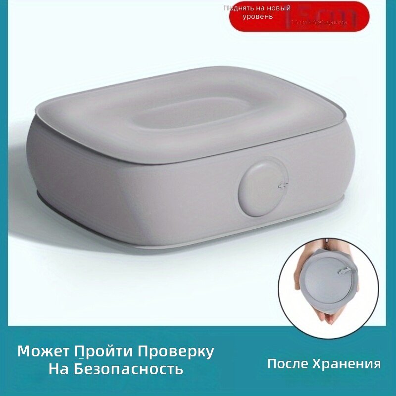 Портативный надувной сидячий валик с эргономичным дизайном, увеличение высоты и снижение давления, для концертов и музыкальных фестивалей, компактный, лёгкий, быстрая накачка, высота 15 см