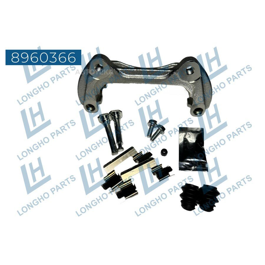 Кронштейн тормозного суппорта JETOUR F203501050 (LONGHO) LONGHO 8960366