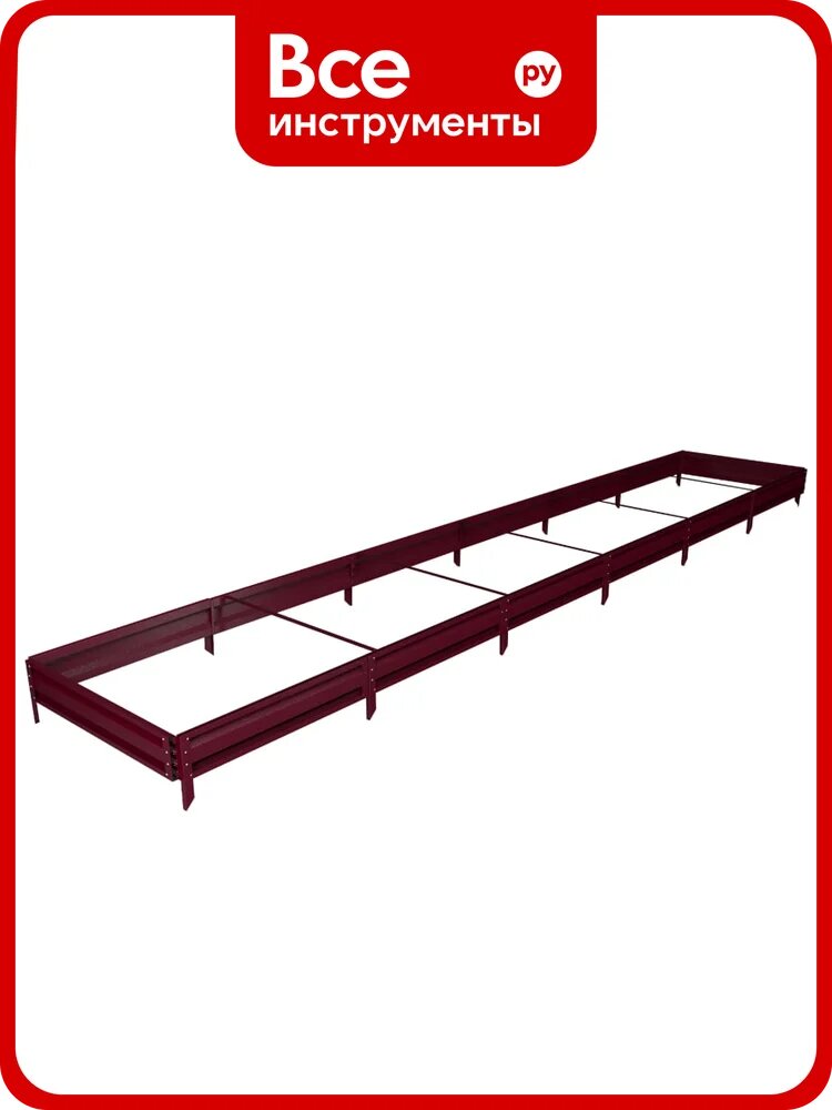 Готовая грядка Delta-Park GL 1х6 м, коричнево-красная 30010_GL16Ch