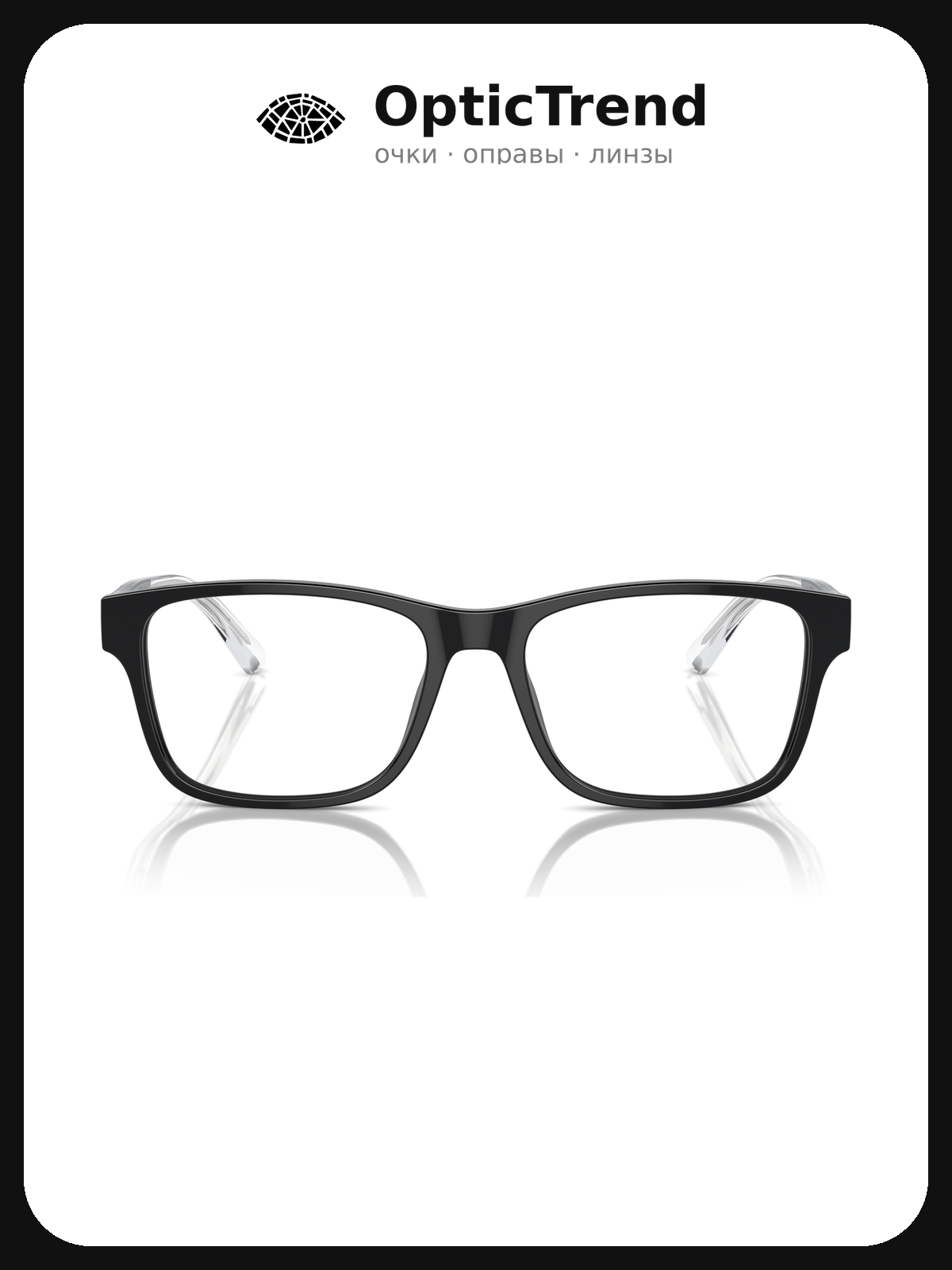 Emporio Armani EA 3239 5017 — оправа для очков мужская