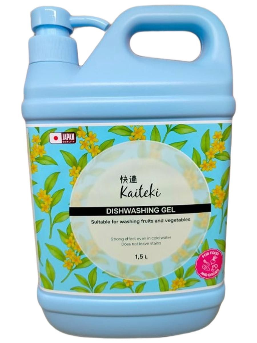 Kaiteki Dishwashing Gel Osmanthus Bliss Средство для мытья посуды, овощей и фруктов Эко Османтус, 1,5 л
