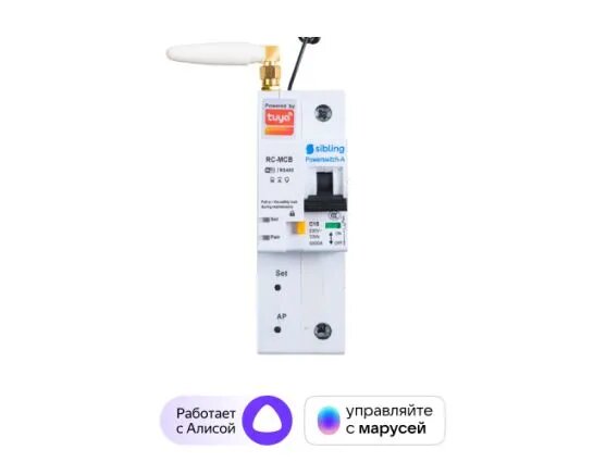 Умный Wi-Fi Автоматический выключатель на 32А Sibling Powerswitch-A32