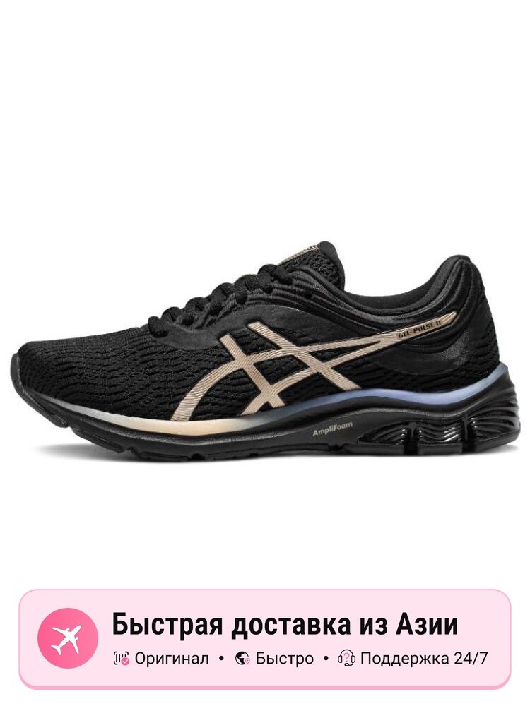 Кроссовки ASICS GEL-PULSE 11