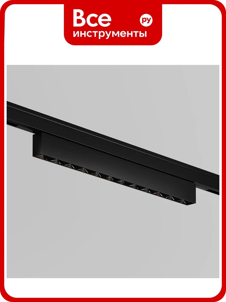 Трековый светильник MAYTONI Points LED 10W Черный TR193-1-10W3K-M-B