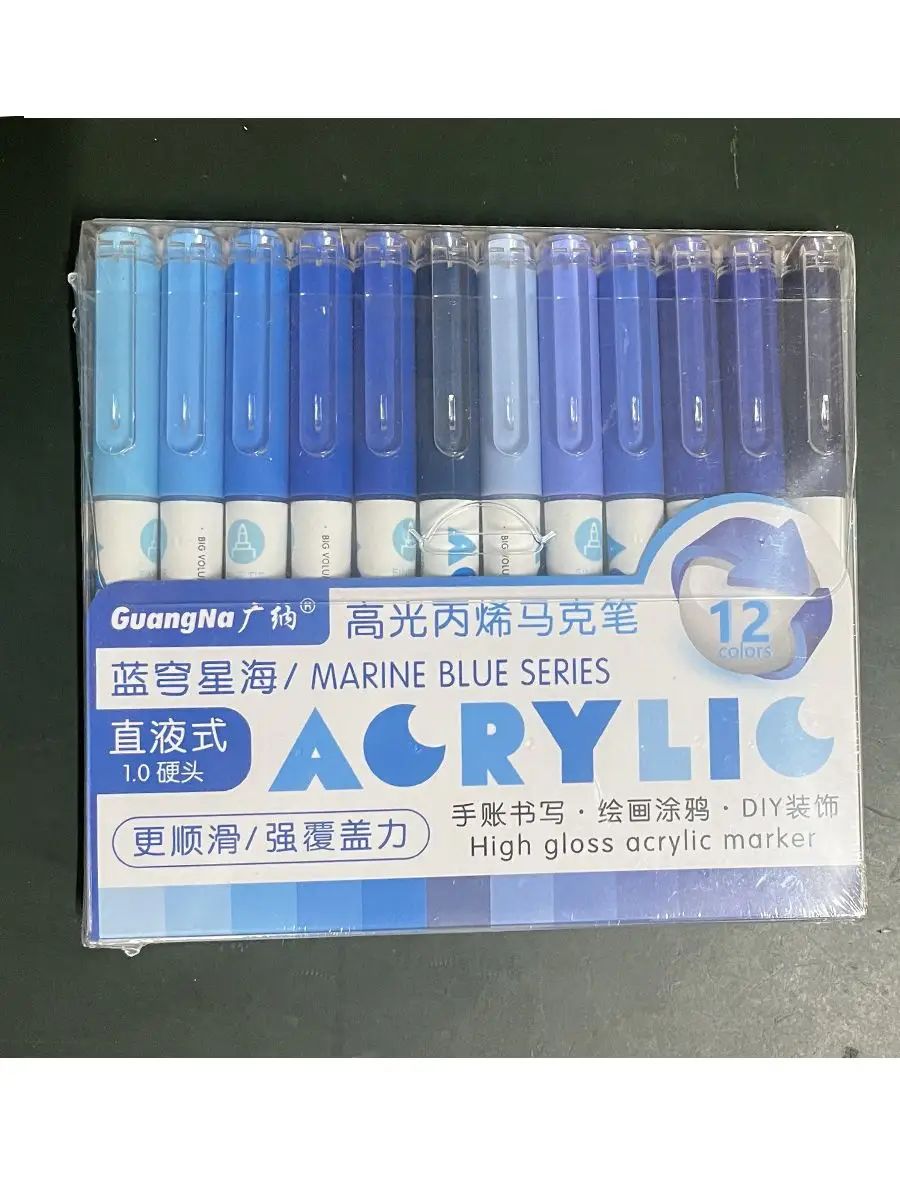 ZHIPAI Набор ручек Для каллиграфии, Кисть, цвет: Белый матовый, 12 шт.