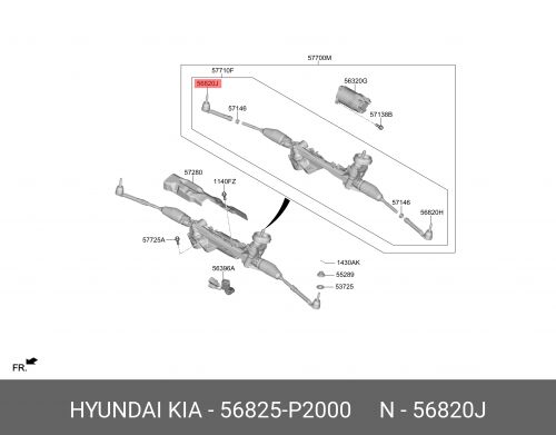 Наконечник Рулевой Тяги Org (Hyundai/Kia 56825P2000)