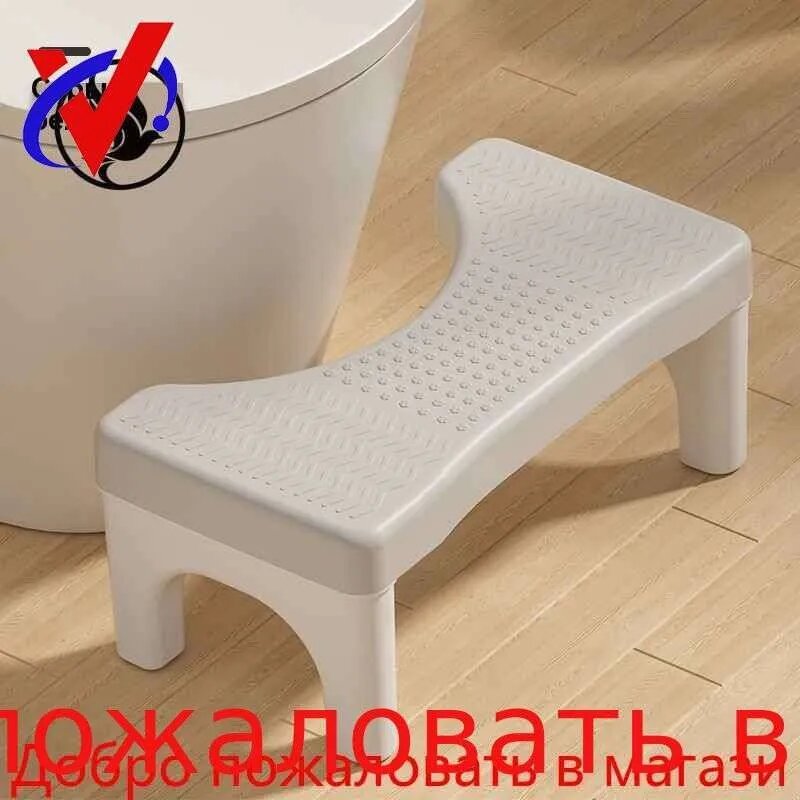 Детский стул,39х20х9см